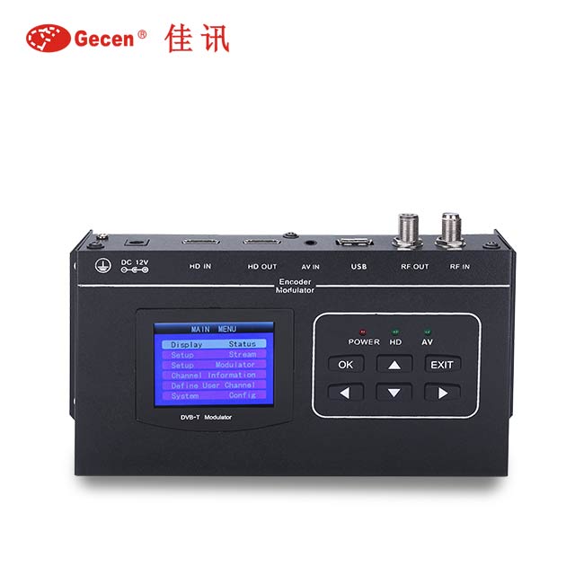 DVB-T Modulator MPEG4 HD AV Encoder | Digital Broadcasting | Merhein