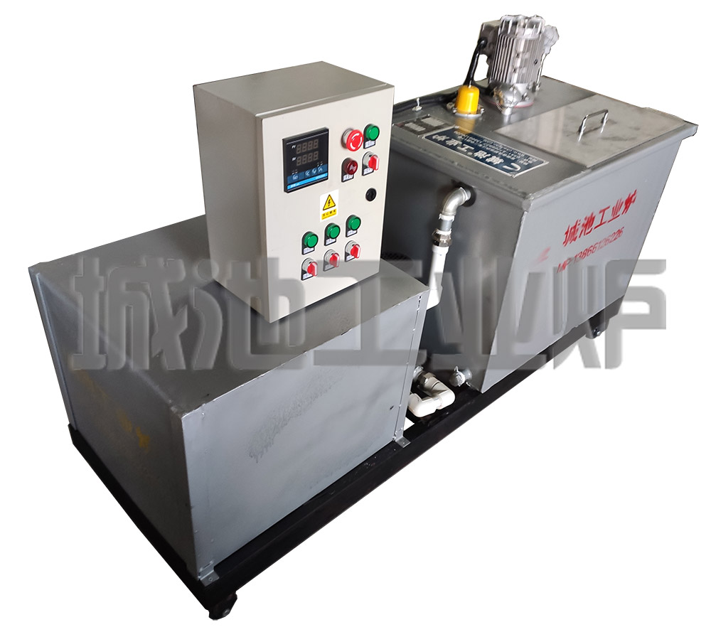 Mobile Quenching Tank for High/Low Temperature Experiments | Merhein