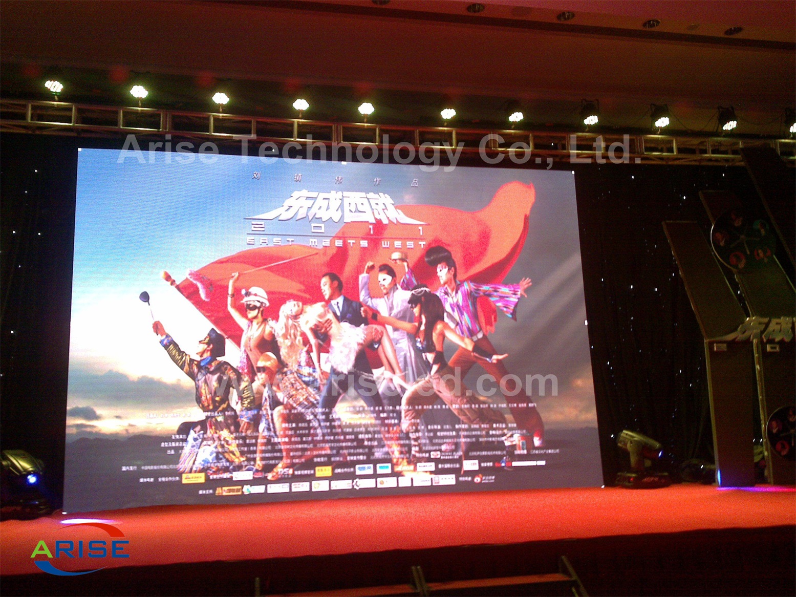 P2.97mm Indoor LED Display | Stage Background Video Screen | Merhein